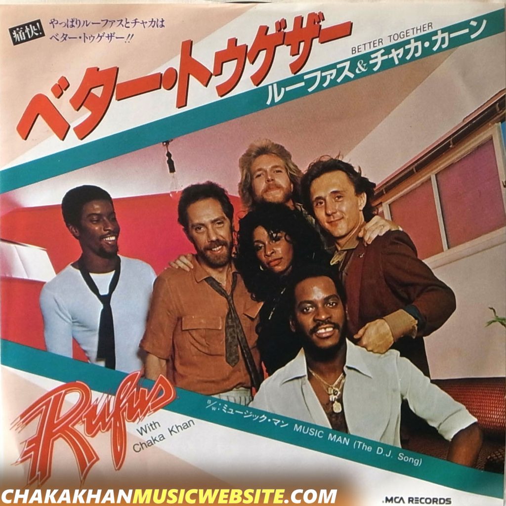 Rufus With Chaka Khan – Better Together – Chaka Khan